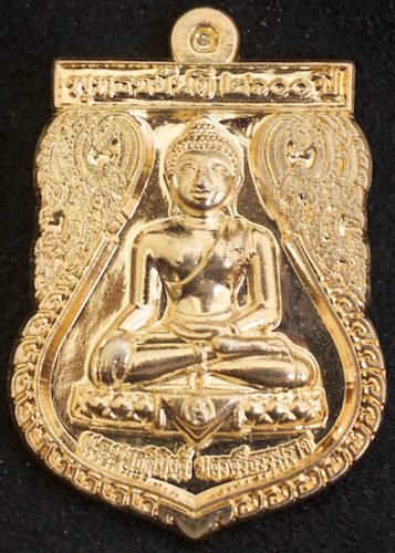 Premium Gold Buddha Shield Pendant - Thai Amulet - Thai Amulet Store ...