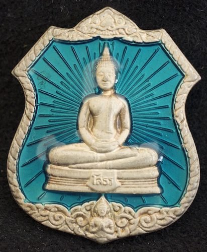 Premium Solid Silver Buddha Shield with Blue Radiance