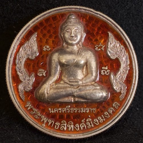 Brown Solid Silver Buddha Pendant in Tok Hak Jatukam Style - Thai ...