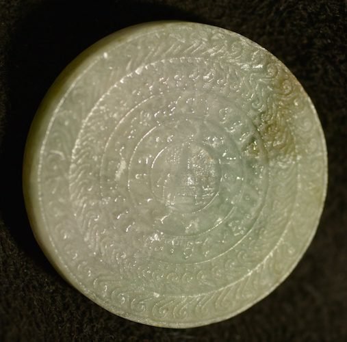 Green Jade Amulet Videos | ThaiAmuletStore