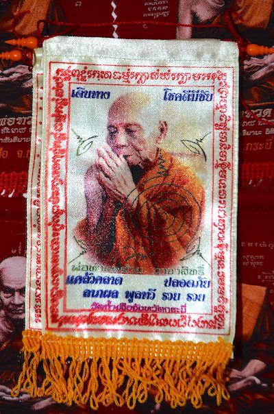 Satin Luang Phor Klai Phra Yant for Good Luck and Safety