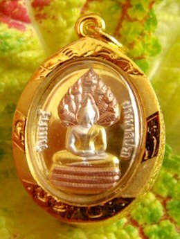 Special Edition Gold Saturday Birthday Buddha Pendant - Thai Amulet ...