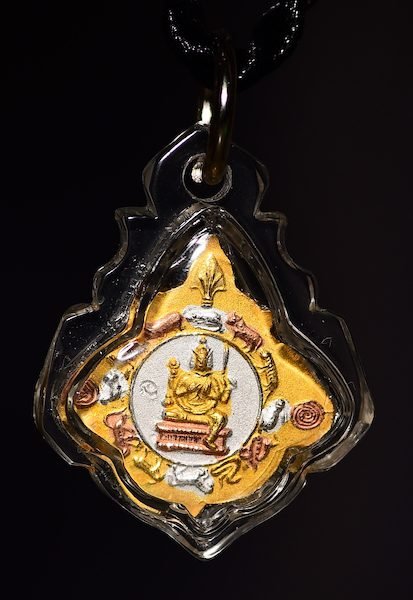 Rahu Demon Necklace - Amulet with Phra Phrom – Waterproof Case