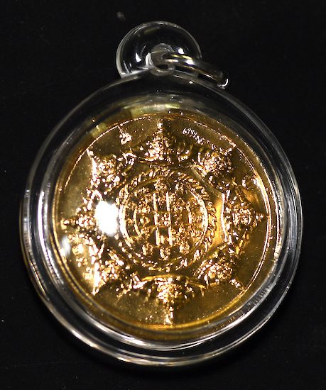 Waterproof Gold or Copper Phra Pidta Necklace - Amulet