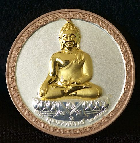 Tricolor Buddha Amulet in Jatukam Style with Wat Mahathat Chedi