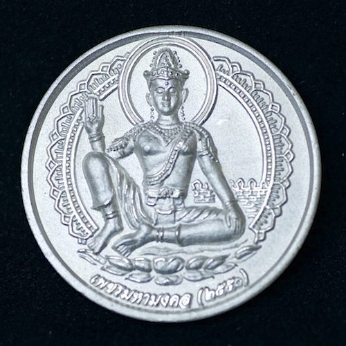 Jatukam Ramathep Archives - Thai Amulet Store - Buddha Jewelry ...