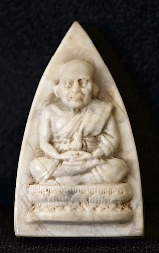 Phra Luang Pu Thuat | Thailand's Most Famous Monk