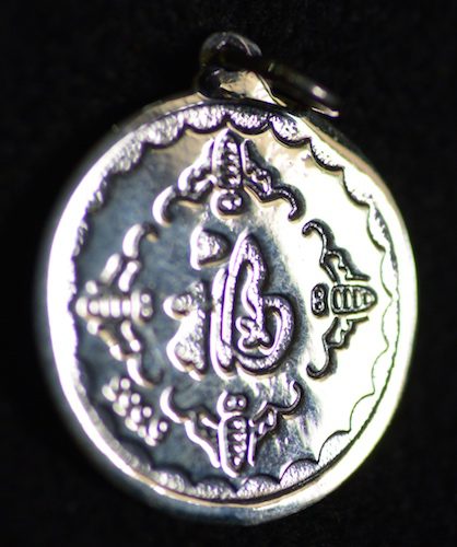 Solid Silver Chinese Zodiac Animal Amulet Necklaces | Thai Amulet Store