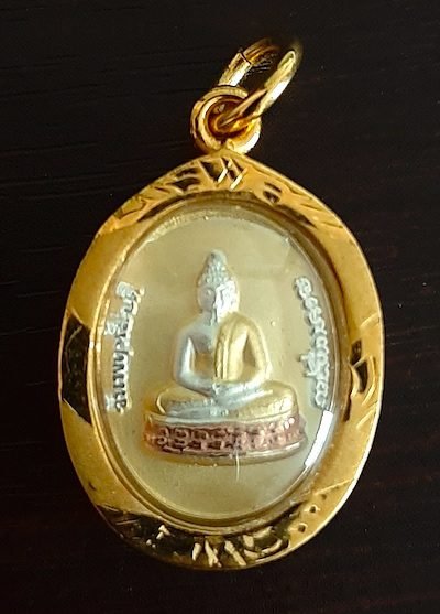 Special Edition Gold Thursday Birthday Buddha Pendant - Thai Amulet ...