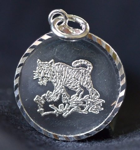 Solid Silver Chinese Zodiac Animal Amulets - Small